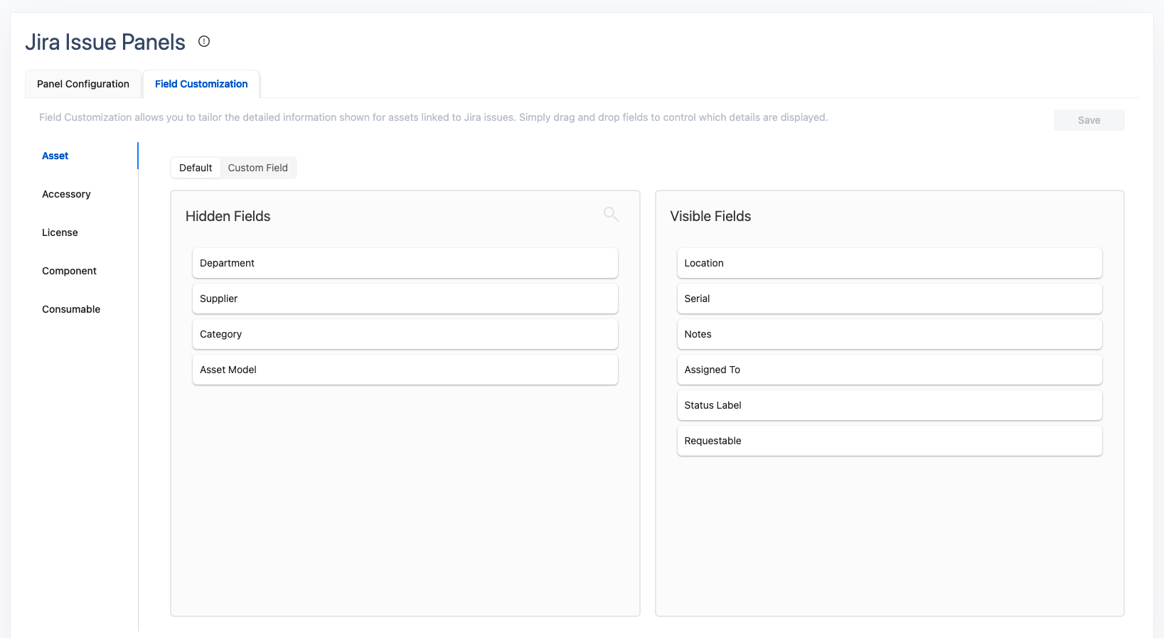 [Data Center] Field Customization